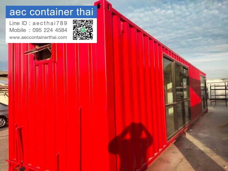 ขายตู้คอนเทนเนอร์มหาชัย บริการจำหน่ายตู้คอนเทนเนอร์ มือหนึ่ง มือสอง ...