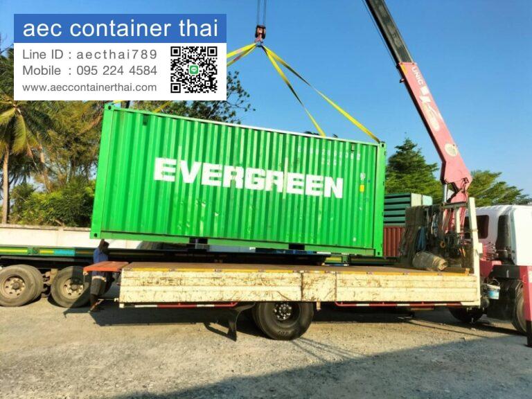 ขายตู้คอนเทนเนอร์บ้านฉาง บริการจำหน่ายตู้คอนเทนเนอร์ มือหนึ่ง มือสอง ...